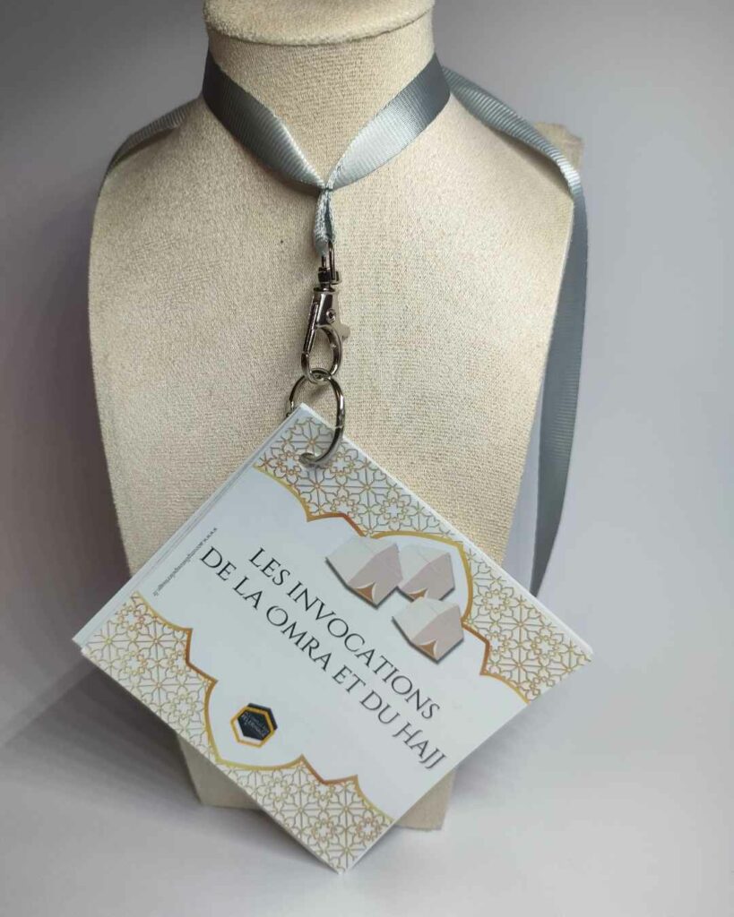 CARTES D’INVOCATIONS OMRA ET HAJJ - Accomplis ton pèlerinage